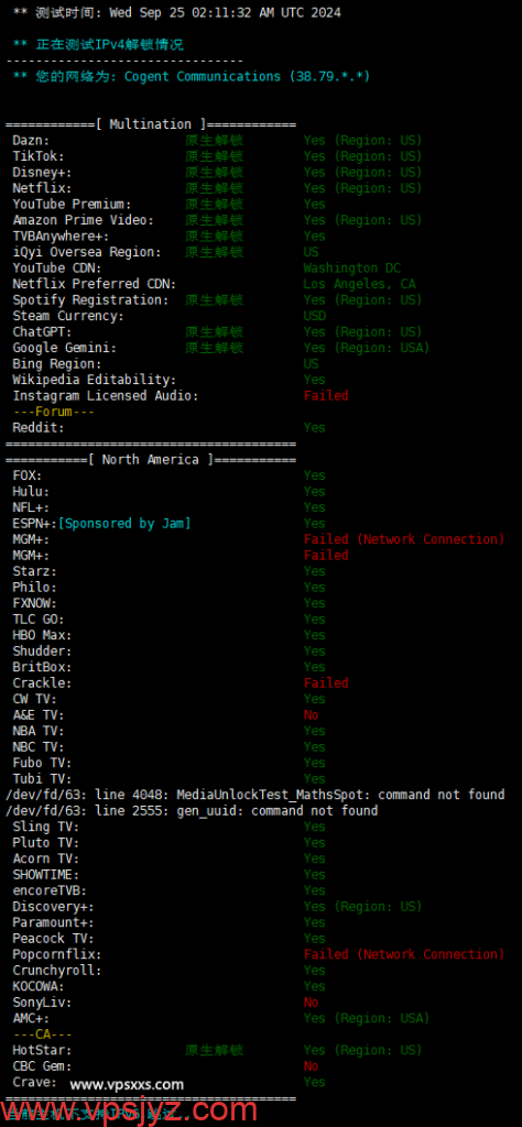 六六云美西原生IP双ISP-9929 VPS测评：三网跑满带宽回程强制走联通AS9929优化线路，美国住宅IP适合Tiktok运营_vps加油站