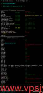 搬瓦工dc99机房测评：电信CN2 GIA三网回程强制GIA，看视频12万+速度，搬瓦工最好硬件套餐_vps加油站