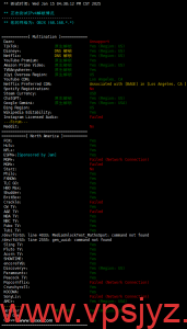 BageVm美国洛杉矶VPS测评：美国原生IP双ISP硬件强悍，面向国内适合电信带宽用户_vps加油站