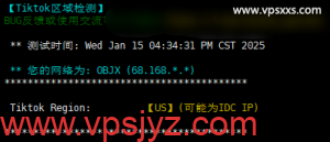 BageVm美国洛杉矶VPS测评：美国原生IP双ISP硬件强悍，面向国内适合电信带宽用户_vps加油站