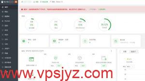 BageVm美国洛杉矶VPS测评：美国原生IP双ISP硬件强悍，面向国内适合电信带宽用户_vps加油站