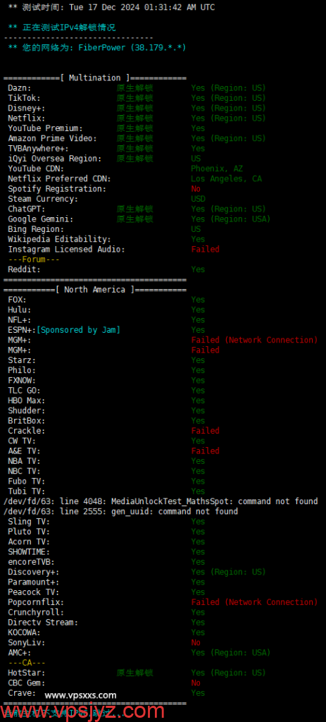 IPRaft美国凤凰城原生双ISP VPS测评：住宅IP解锁强，适合Tiktok短视频外贸运营使用_vps加油站